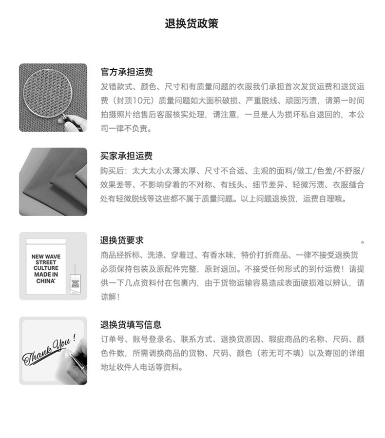 RFSD|夏季新款210g国潮印花T恤男短袖宽松街头潮流纯棉上衣情侣装-阿里巴巴