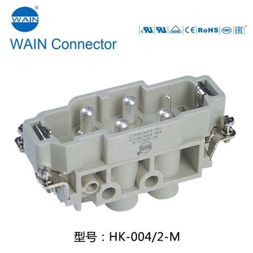 WAIN唯恩重载连接器HK-004/2-M矩形插体 大电流连接端子-阿里巴巴