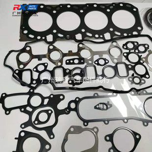 04111-0L080适用于丰田皮卡海拉克斯2KD发动机大修包丰田大修包-阿里巴巴