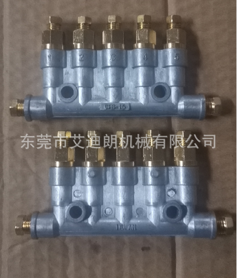 dpb-15-dpb-15批发、促销价格、产地货源 - 阿里巴巴