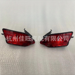 适用于丰田2014款RAV4 防雾灯 后 81480-0R030 R 81490-0R030 L-阿里巴巴