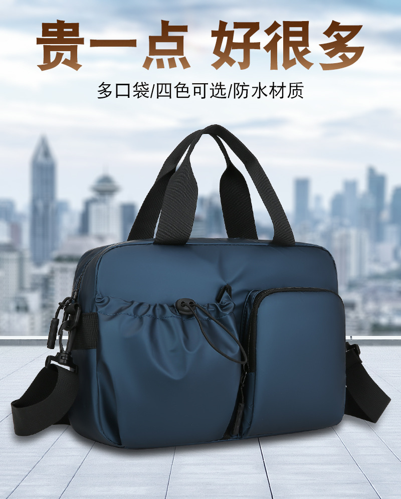新款防水单肩出差旅行包大容量购物学生补课休闲行李袋健身运动包-阿里巴巴