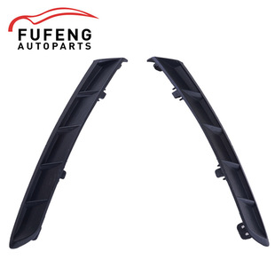 适用于2018-2021丰田凯美瑞CAMRY SE后杠饰条52166 5216506030-阿里巴巴