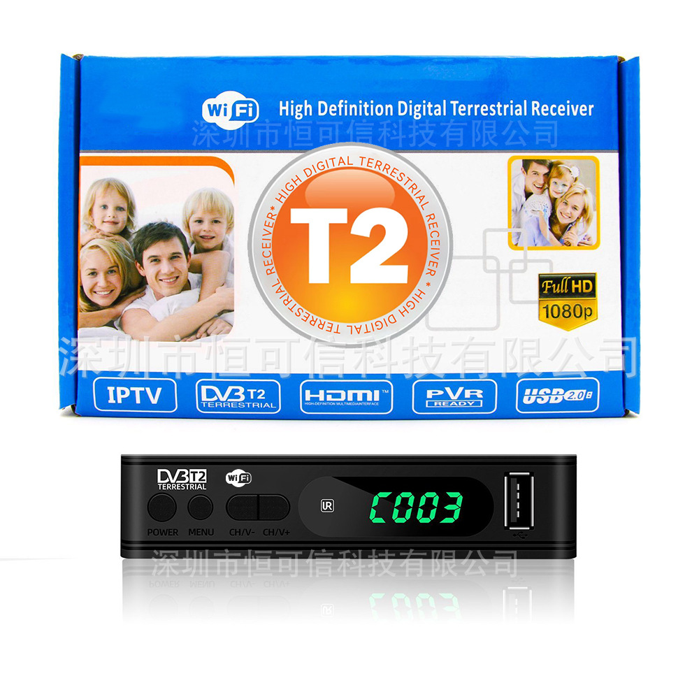 马来dvbt2机顶盒高清数字电视set top box现货t2/c俄罗斯机顶盒-阿里巴巴