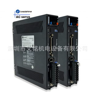 Leadshine雷赛交流伺服驱动器控制卡L6系列脉冲型总线型L6N高效-阿里巴巴