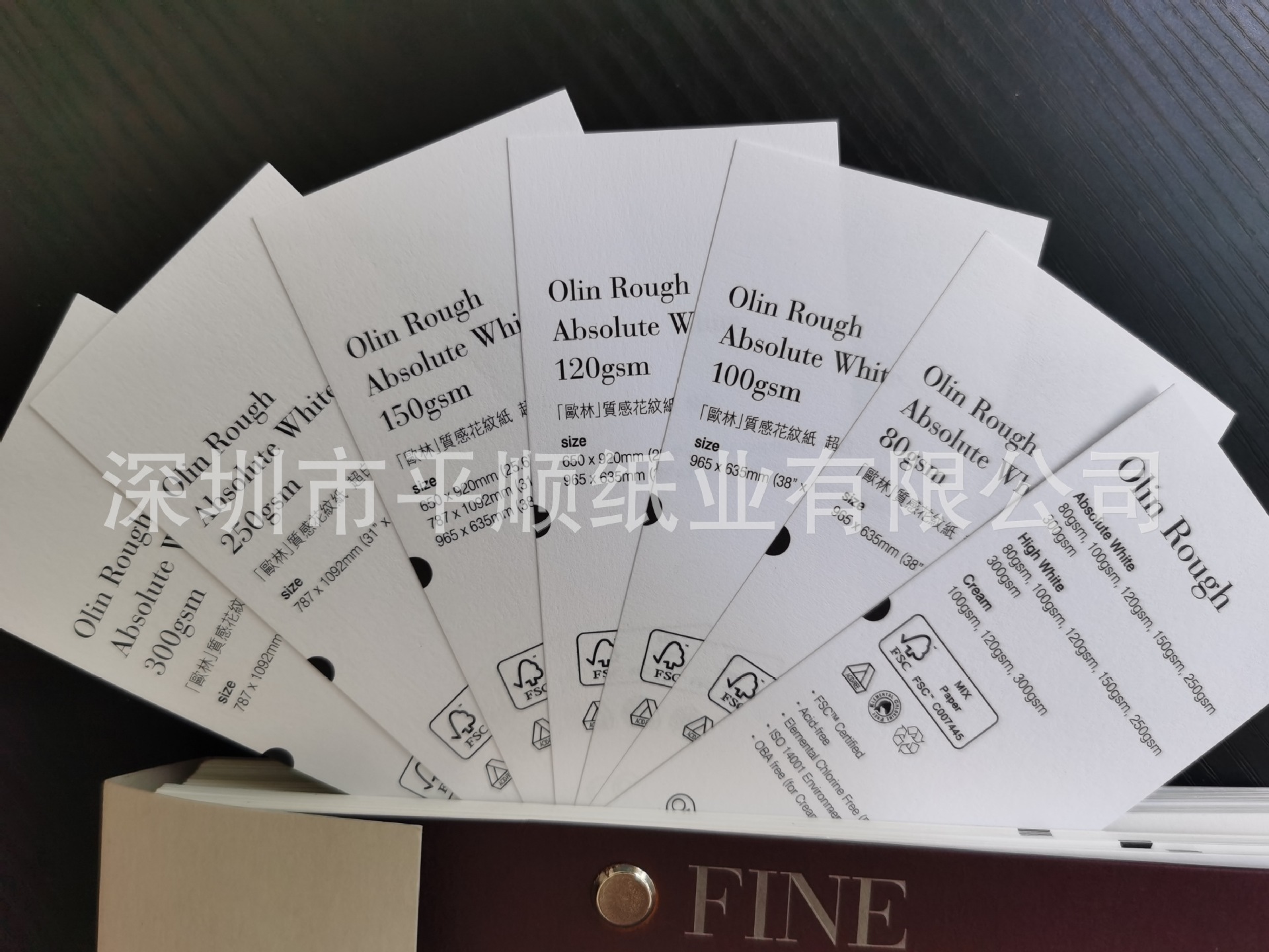 olin rough smooth 欧林质感 滑面花纹艺术特种印刷包装纸-阿里巴巴