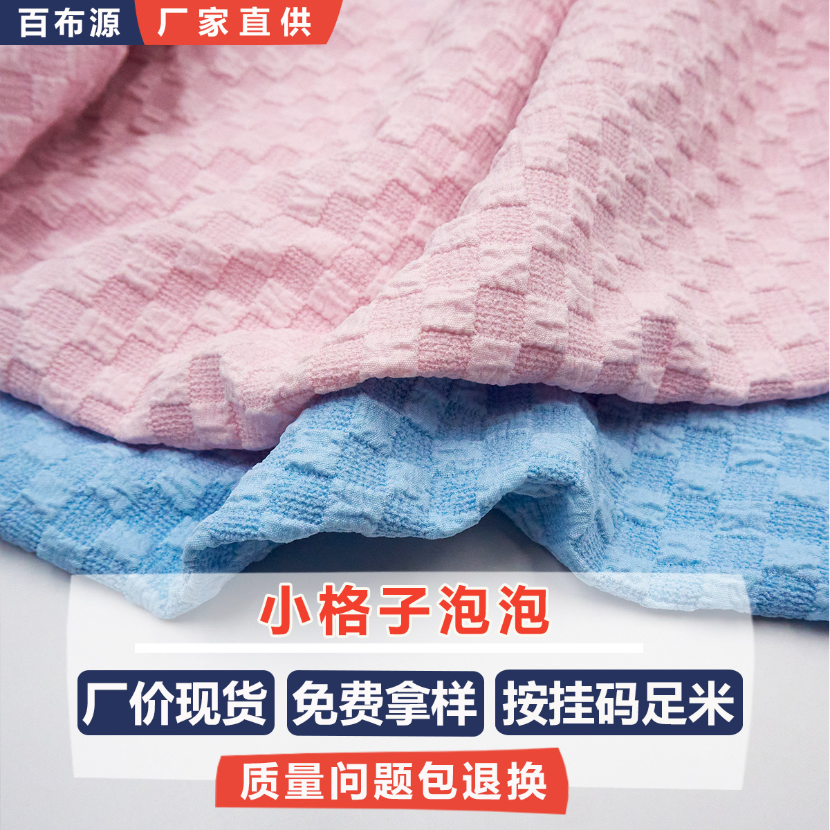 b2050-b2050批发、促销价格、产地货源 - 阿里巴巴