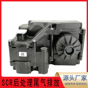 厂家直销 0444042037 0444042186 2871880 DZ121773 尿素泵-阿里巴巴