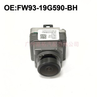 FW93-19G590-BH适用路虎运动版L550倒车后视摄像头FW93-19G590-BK-阿里巴巴