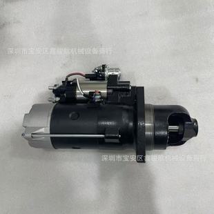 起动马达 DM105R3001SE 24V 7.5kw 37766-20201 37766-30301 起动-阿里巴巴