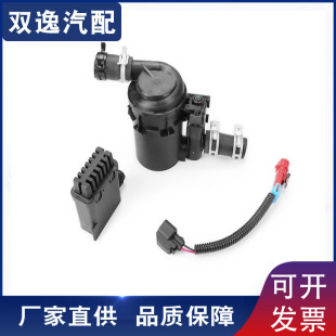 询价 适用于GMC 碳罐电磁阀 911-099 23103351 CVS139 15114374-阿里巴巴