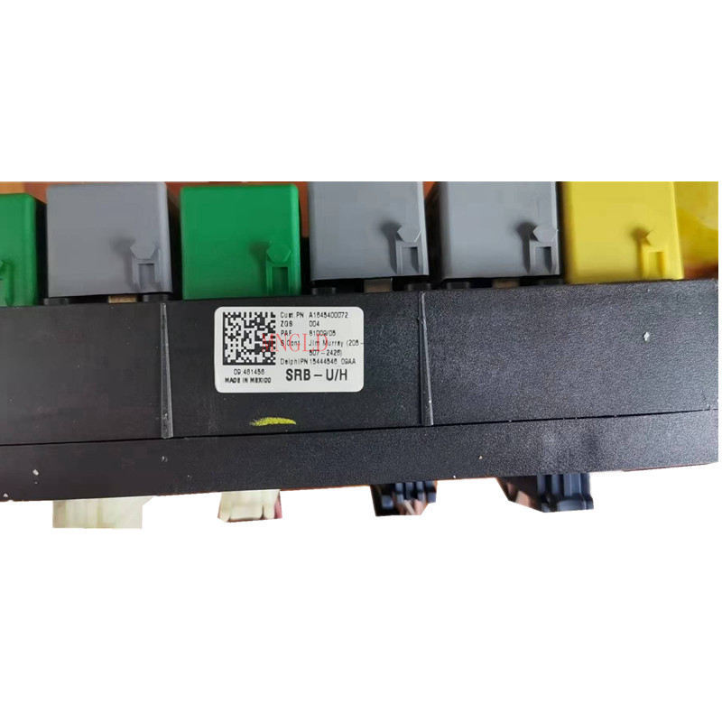 适用奔驰251 R350 R500 R300 R63 保险丝盒 继电器单元 拆车件-阿里巴巴