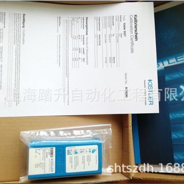 KISTLER传感器9203 9205 9207 9215A 9217A 5073A111-阿里巴巴