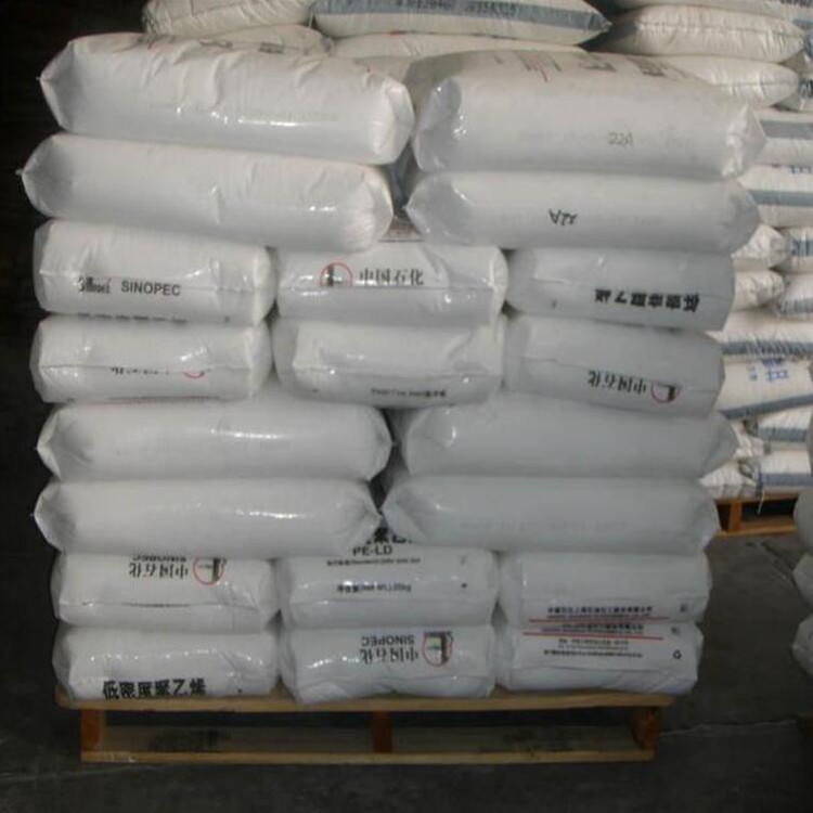 PP上海石化 M800E高抗冲 高光泽高透明 聚丙烯原料用于食品 配件-阿里巴巴