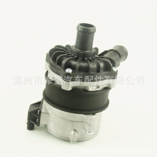 95860656700 7P0965567 8k0965567 8K0965569 辅助水泵 附加水泵-阿里巴巴