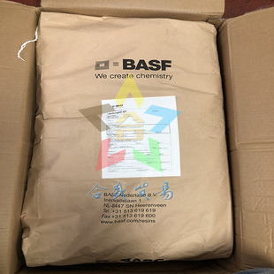 巴斯夫 水性丙烯酸树脂JONCRYL-67 高分子量 颜料分散 苯丙树脂-阿里巴巴