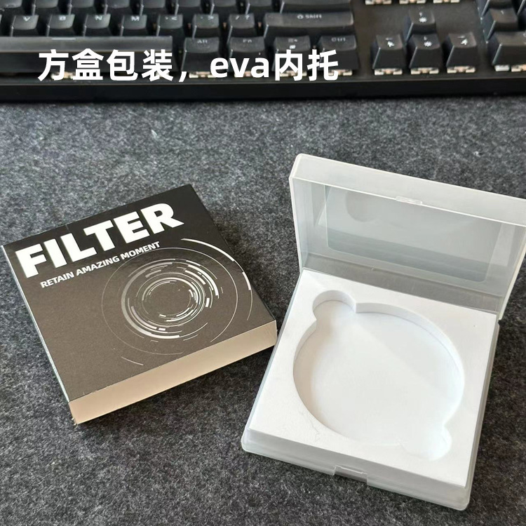 67mm滤镜CPL偏振镜ND减光镜白柔焦镜黑柔焦星光镜金拉丝蓝拉丝13U-阿里巴巴