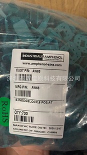 原装现货 Amphenol 安费诺 AW6S 插件 锁扣-阿里巴巴