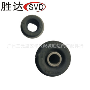 90389-14056、90389-22003悬架衬套适用于丰田 LAND CRUISER FJ75-阿里巴巴