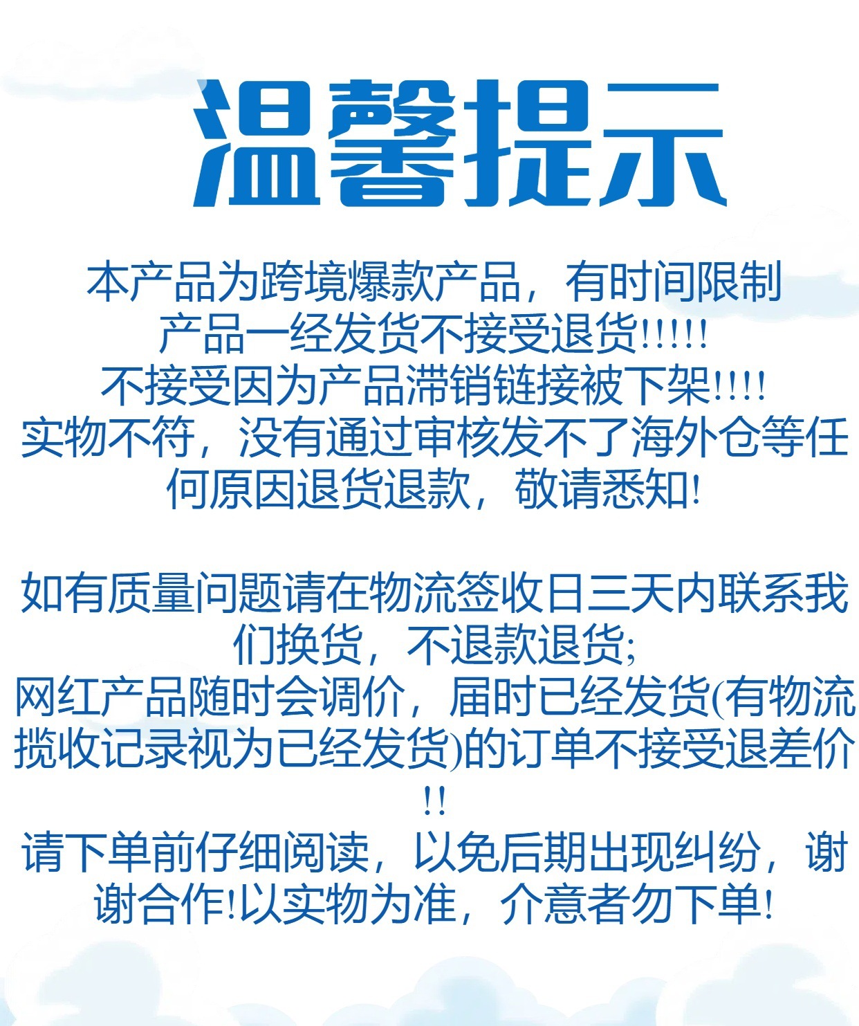 F**k Around Find Out街道标志桌面装饰,新奇搞怪礼物家居装饰-阿里巴巴