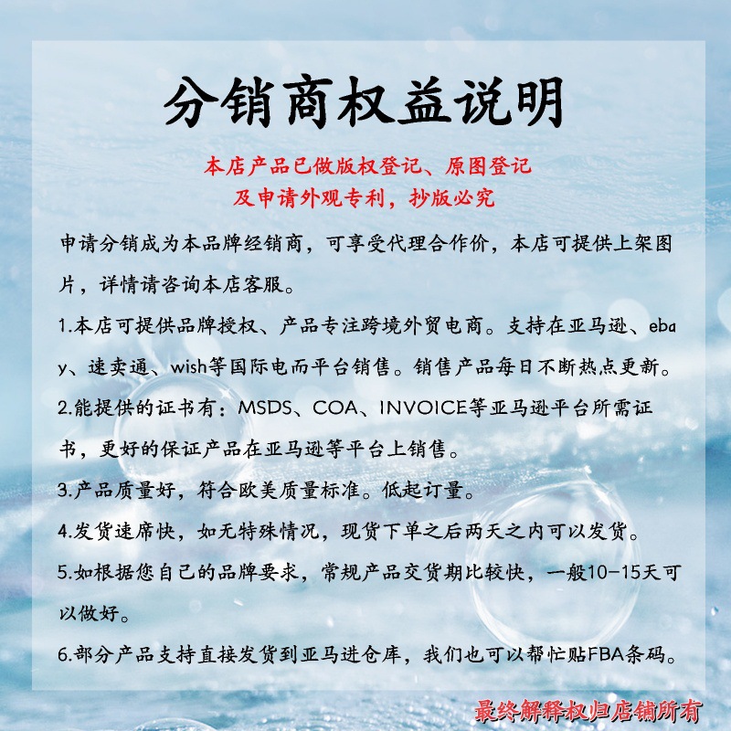 No7 Pro Artist Soft Glow Cream Bronzer - 护理皮肤助黑霜-阿里巴巴