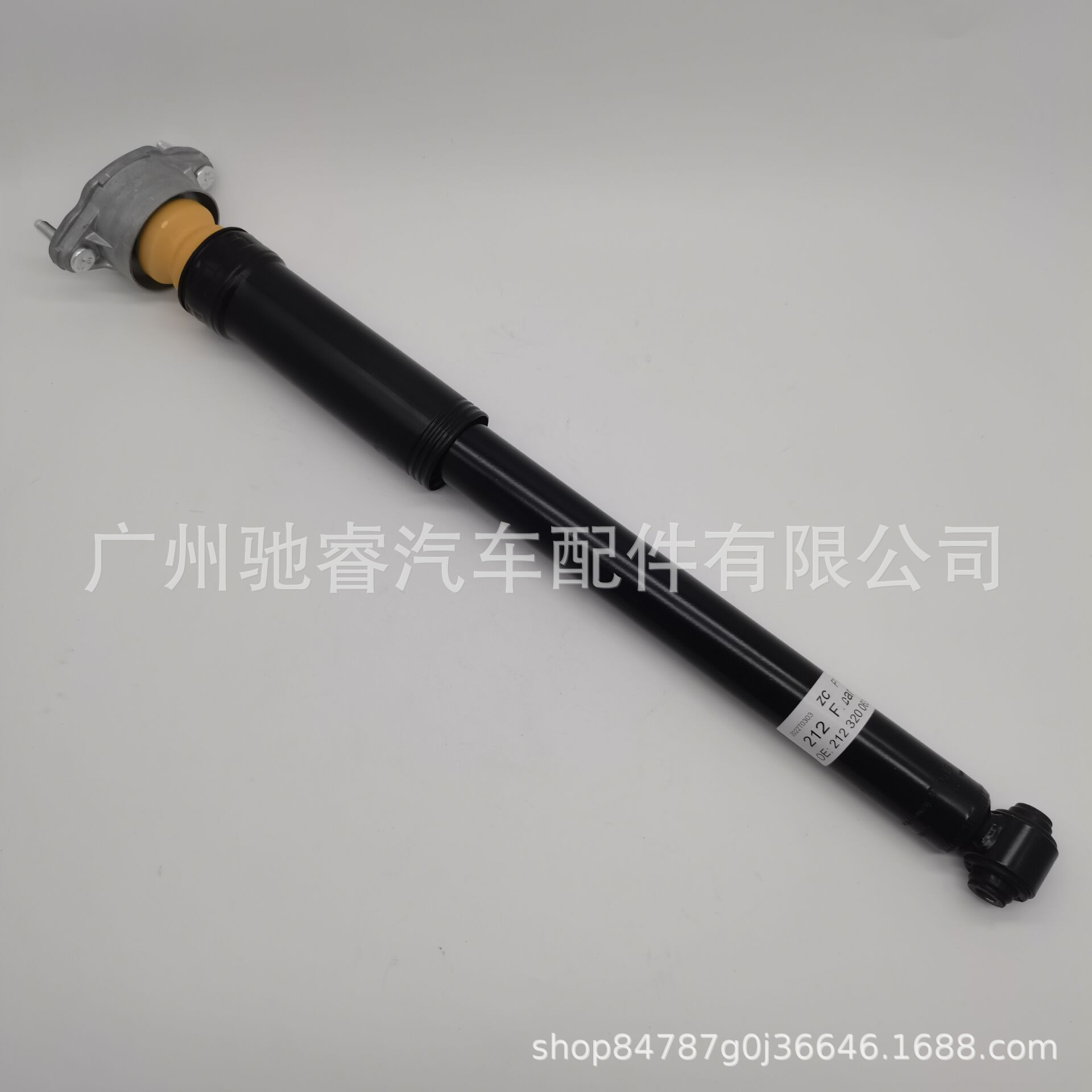 A2123200730适用于奔驰W212 W204后减震器 后避震机A2123200630-阿里巴巴