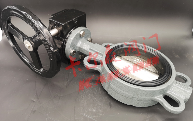 卡尔森厂家直销D371X-16C涡轮对夹式3寸dn150软密封衬胶 铸钢蝶阀-阿里巴巴