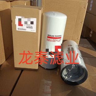 供应工程机械设备配件发电机组燃油滤清器LF14001NN滤芯-阿里巴巴