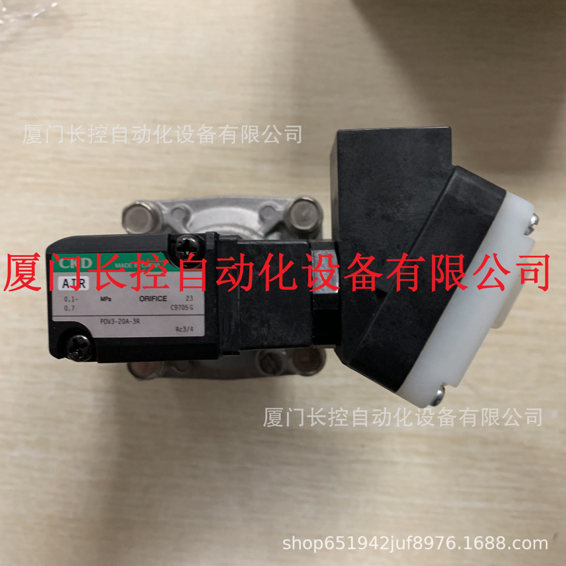 现货CKD脉冲阀 PDV3-20A-2C-DC24V-阿里巴巴