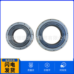 适用于吉普牧马人前半轴油封 68396635AA 68388747AA-阿里巴巴