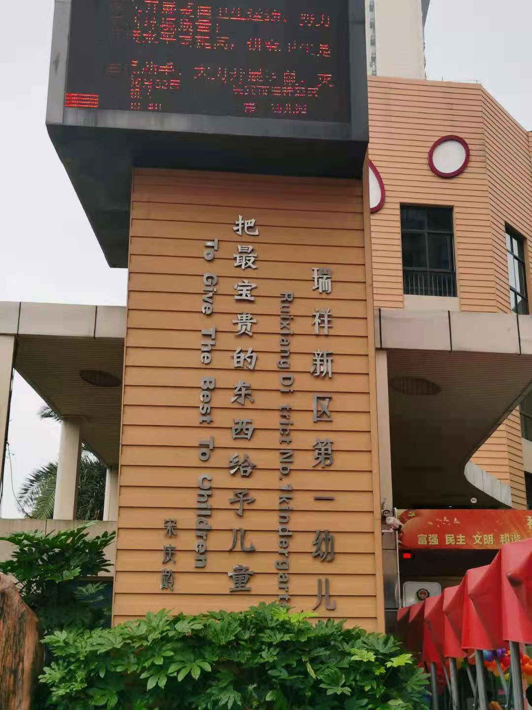 定制施工高尔夫学院练习场高尔夫教学场地青少年golf训练场地-阿里巴巴