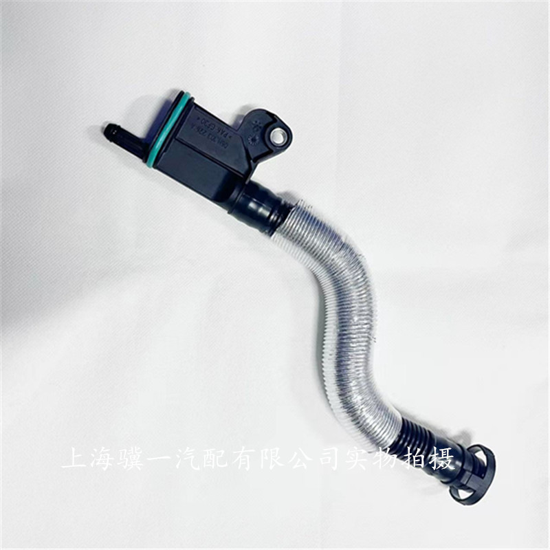 迈腾帕萨特昊锐EA888油水分离器废气管06J103213E 06J103221B-阿里巴巴