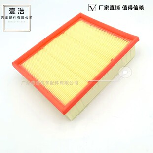 2660940004适用奔驰A级 B级空气滤清器-阿里巴巴