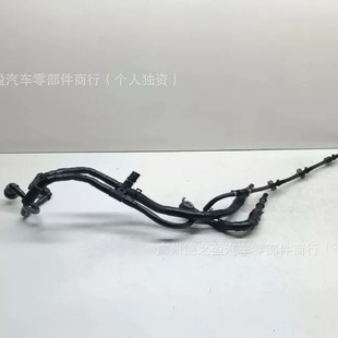 适用于起亚 Sportage 2016 燃油管软管314804A900柴油 LGV78589-阿里巴巴