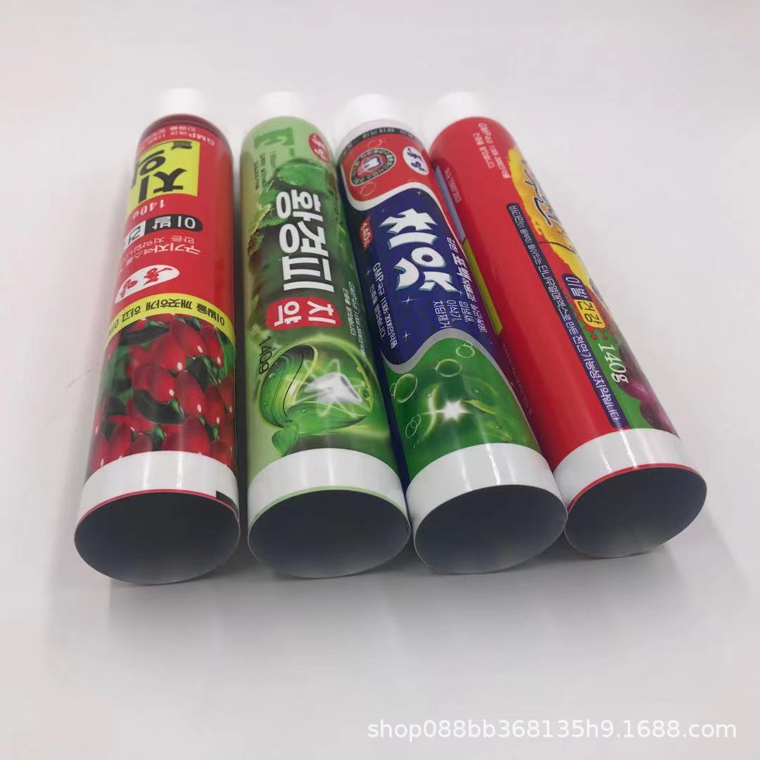 厂家定制140克铝塑复合牙膏管PE塑料软管包装-阿里巴巴