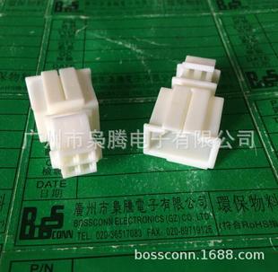 枭腾/3B0972732E/3B0 972 732 E/座椅电机连接器/座椅电机线束-阿里巴巴