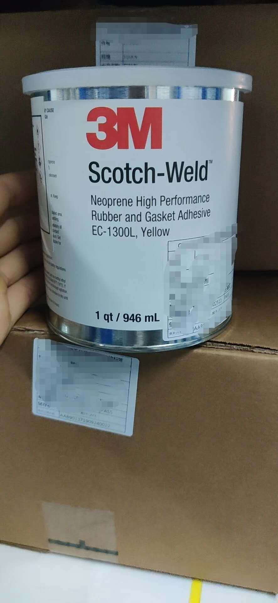 3M橡胶和垫片胶粘剂 3MEC-1300L,黄色,0.946升,12只/箱正品-阿里巴巴