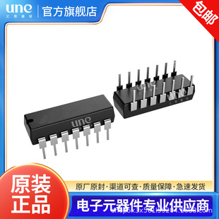 CD4016BE CD4024BE 全新原装 CD4025BE CD4030BE 直插芯片 DIP-14-阿里巴巴