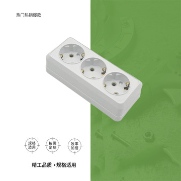 IMPA 792921-792935"SIEMENS"无防水插头插头双插座三向插头接头-阿里巴巴