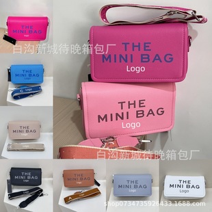 跨境热卖mini bag时尚潮流行字母百搭纯色单肩斜挎外贸女包小方包-阿里巴巴