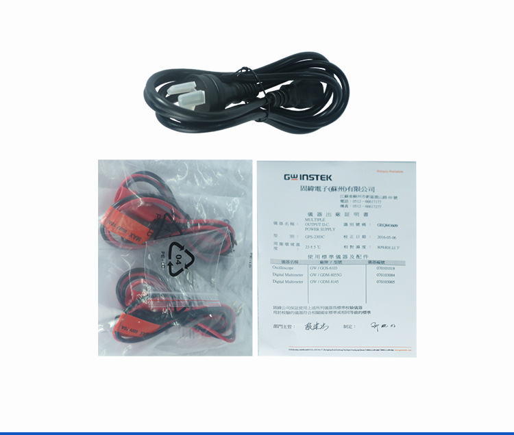 固纬可调电源GPS-2303C/GPS-3303C/GPS-4303C线性直流稳压电源-阿里巴巴