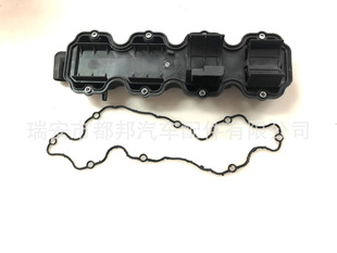 93334741/93388714汽车配件 车用水通 适用车型：雪弗兰 SQ-21157-阿里巴巴