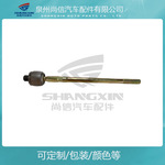 泉州尚信汽车配件有限公司_阿里巴巴旺铺