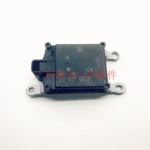 适用于日产巡航距离雷达传感器28438-6FL0A 284386FL0A-阿里巴巴