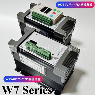 W7 SERIES 調整器 W7S4V030-21NV,W7S4V030-21KV,W7T4V180-21KP-阿里巴巴