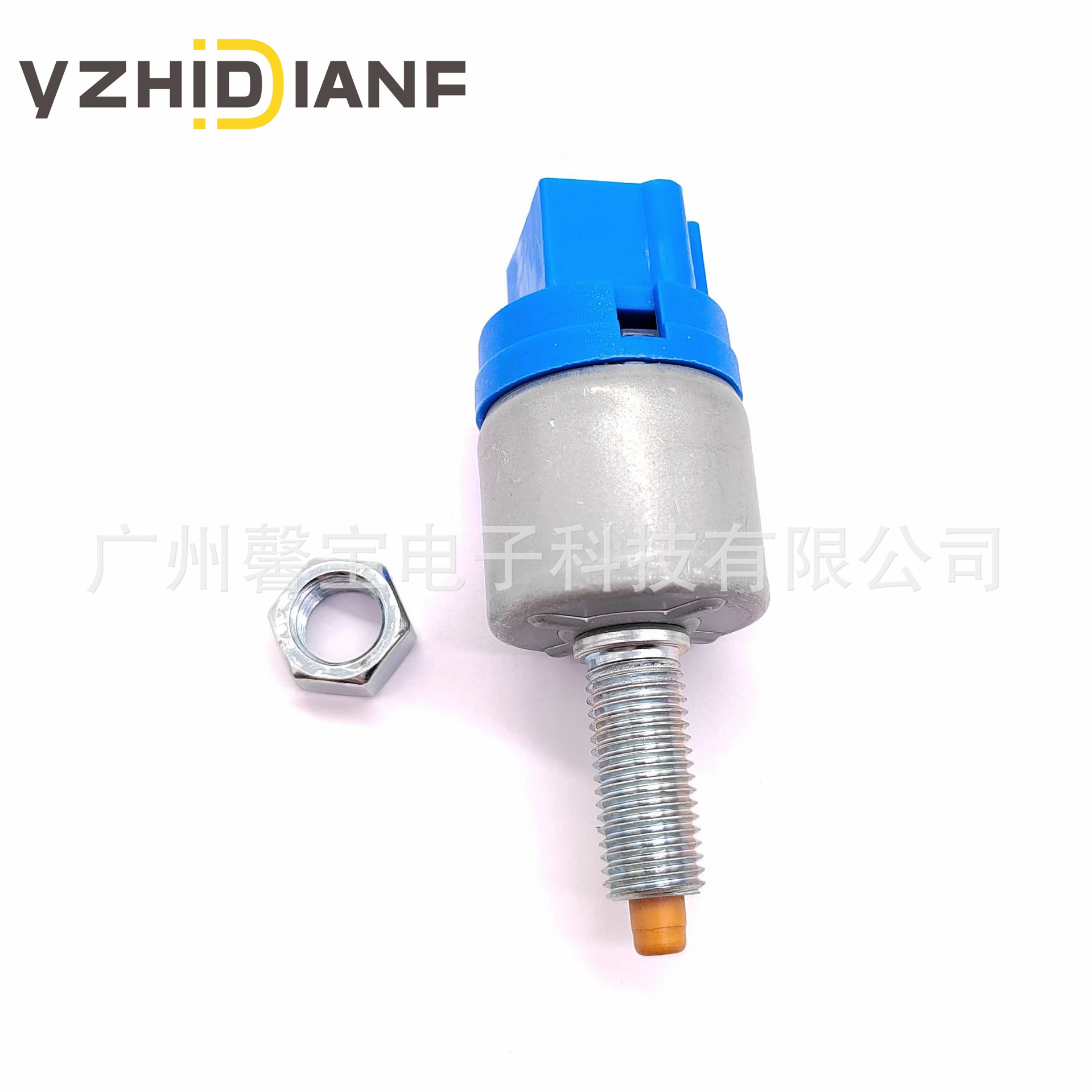 84340-32050丰田刹车灯开关8434032090 84340-04010 84340-35020-阿里巴巴