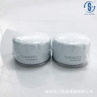 适用昆西空压机配件2023400100滤清器优质新款厂家直销-阿里巴巴