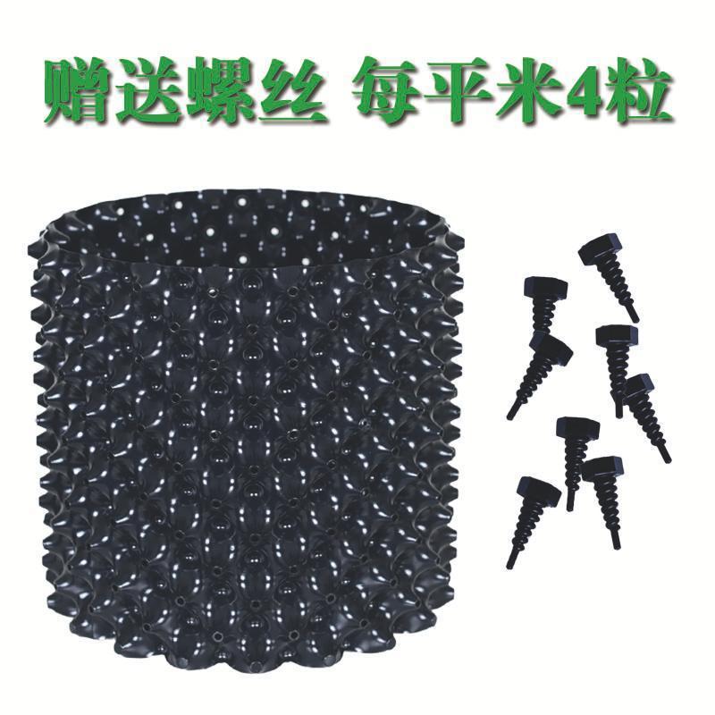 Root control device drainage board big tree transplant enclosure tree ...