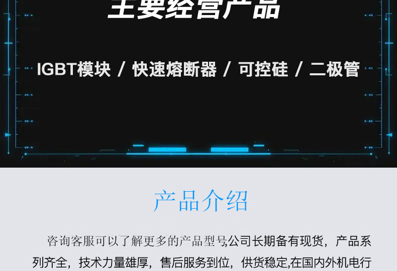 西门子 熔断器 3NA3832-8 3NA3836-8 NH00 AC400V DC250V SIEMENS-阿里巴巴