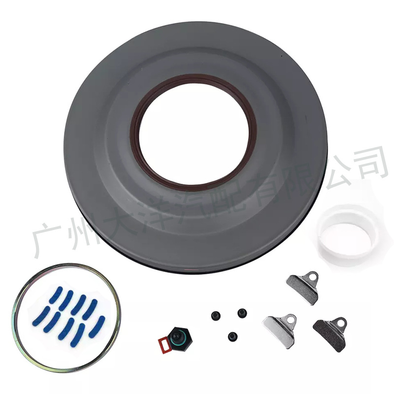 适用于沃尔沃XC60 2.0T S40 2.0变速箱盖MPS6 31256845 31256729-阿里巴巴